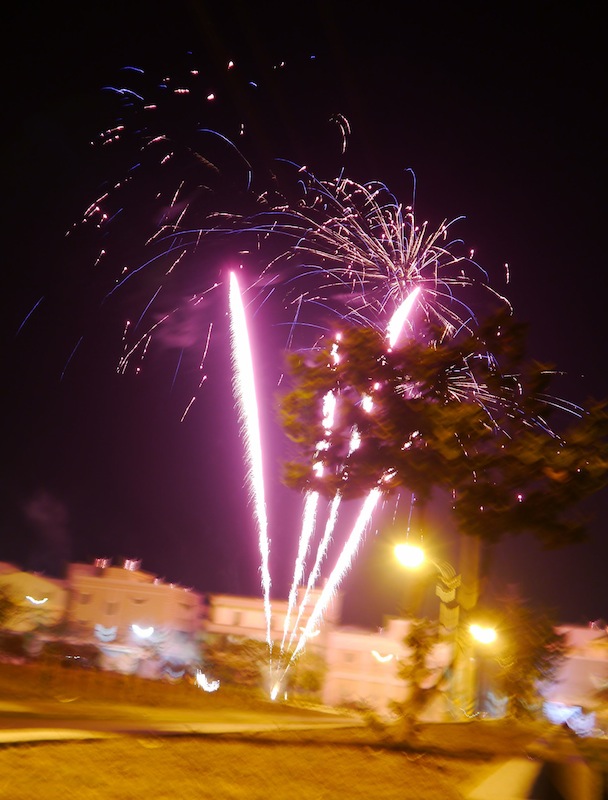 firework-30 | 逍遙文工作室
