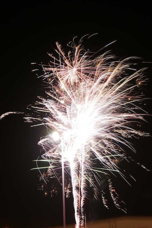 firework-41 | 逍遙文工作室