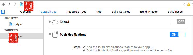 [iOS] iOS 10 Push Token | 逍遙文工作室