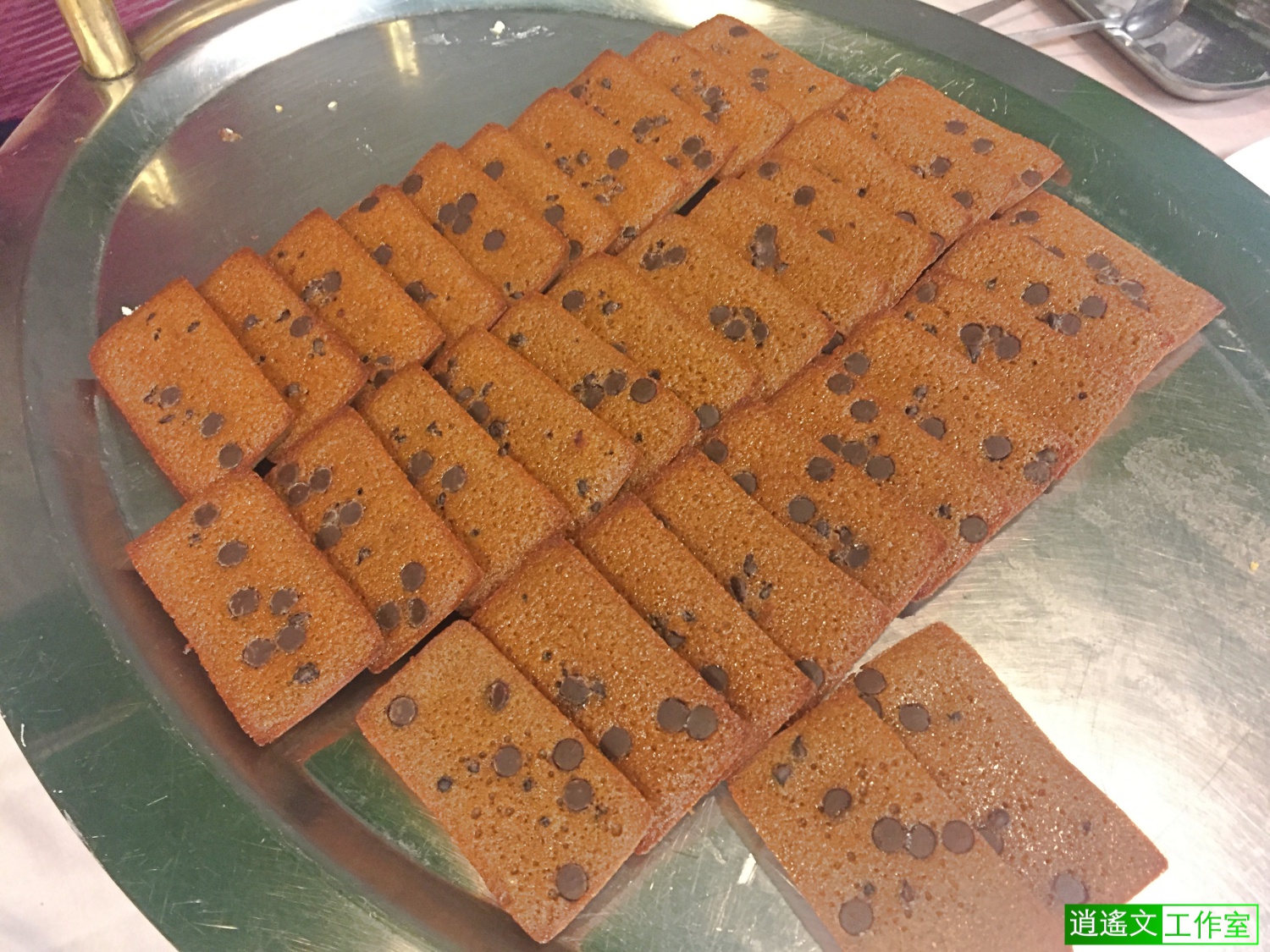 Flurry Source 17 – 00011 | 逍遙文工作室