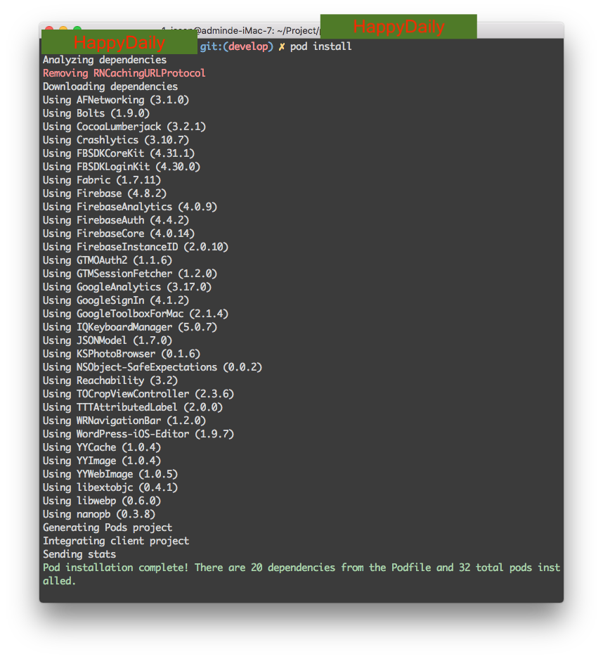 [iOS] pod install與pod update的差別 | 逍遙文工作室
