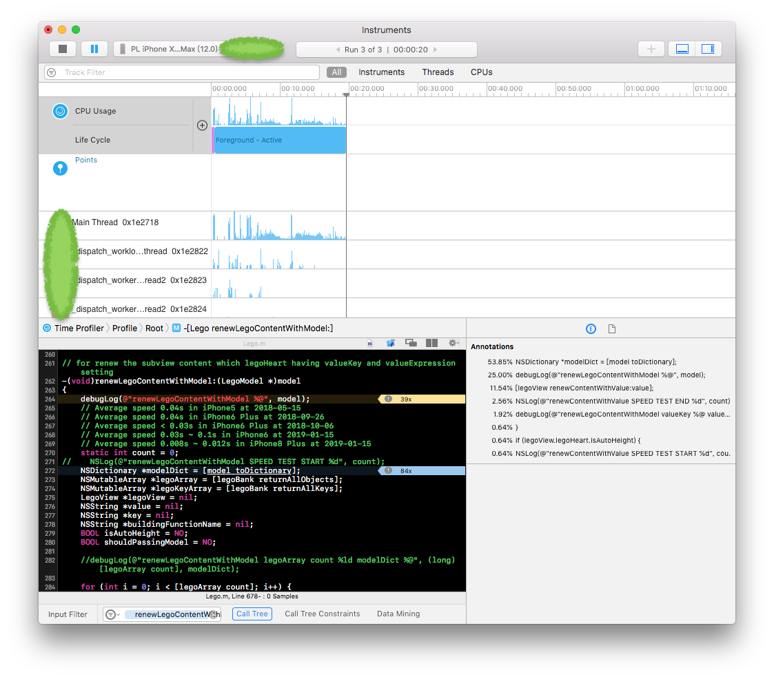 [Xcode] Time Profiler (時間分析器) | 逍遙文工作室